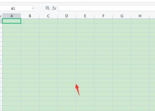 Microsoft Office 2010完整版excel如何设置护眼模式 设置方法华军软件园