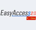 Access数据库查看器(EasyAccess)下载_Access数据库查看器(EasyAccess)绿色版_Access数据库查看器(EasyAccess)v2.1中文免费版-华军软件园