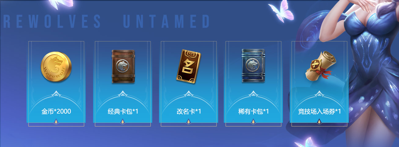 WeGame_官方电脑版_5119下载