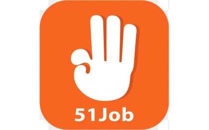 前程无忧51job移动客户端下载-求职网-招聘网-前程无忧[求职招聘]-华军软件园