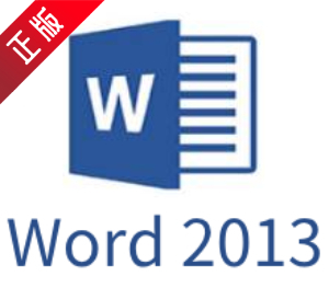 Word 2013下载_Word 20132026官方最新正版_Word 20134.3.5.21免费下载_华军软件园